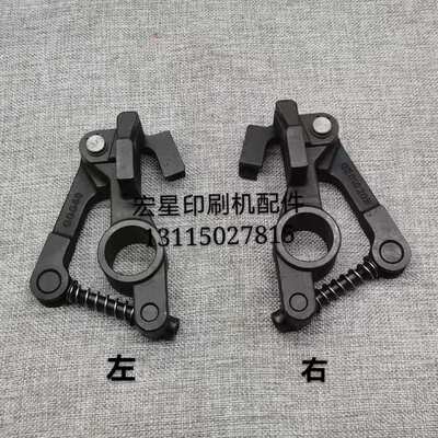 海德堡SM52摆架 SM52墨辊支架 笔架 墨辊座 G2.010.205M/206 包邮