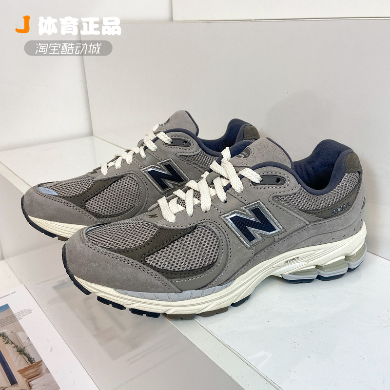 New Balance NB 2002R海军蓝男女复古老爹鞋休闲慢跑鞋M2002RHO_虎窝淘