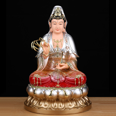 南海观音佛像摆件坐莲观世音像体真身普陀山观音菩萨家用供奉树脂