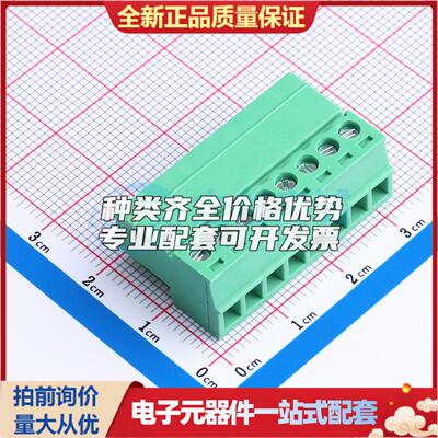 全新MX15EDGRK-3.81-08P-GN01-Cu-Y-A P=3.81mm 插拔式接线端子可
