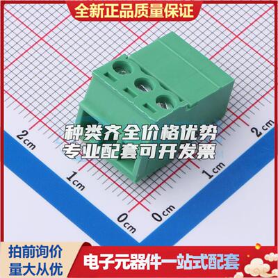 全新MX15EDGRK-3.81-03P-GN01-Cu-Y-A P=3.81mm 插拔式接线端子可