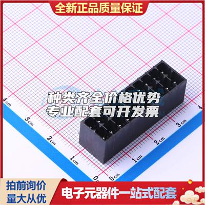 全新JL15EDGRHC-35010B02 弯插,P=3.5mm 插拔式接线端子可开票量