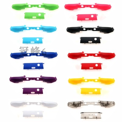 xbox适用肩键新款配件挡板手柄