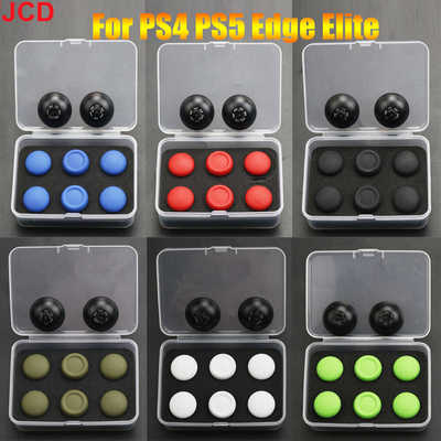 PS5EdgeElite桨背按钮控制器