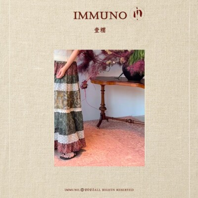 IMMUNO壹糯  四方度假风丝棉蛋糕裙撞色显瘦拼接蕾丝刺绣半身裙