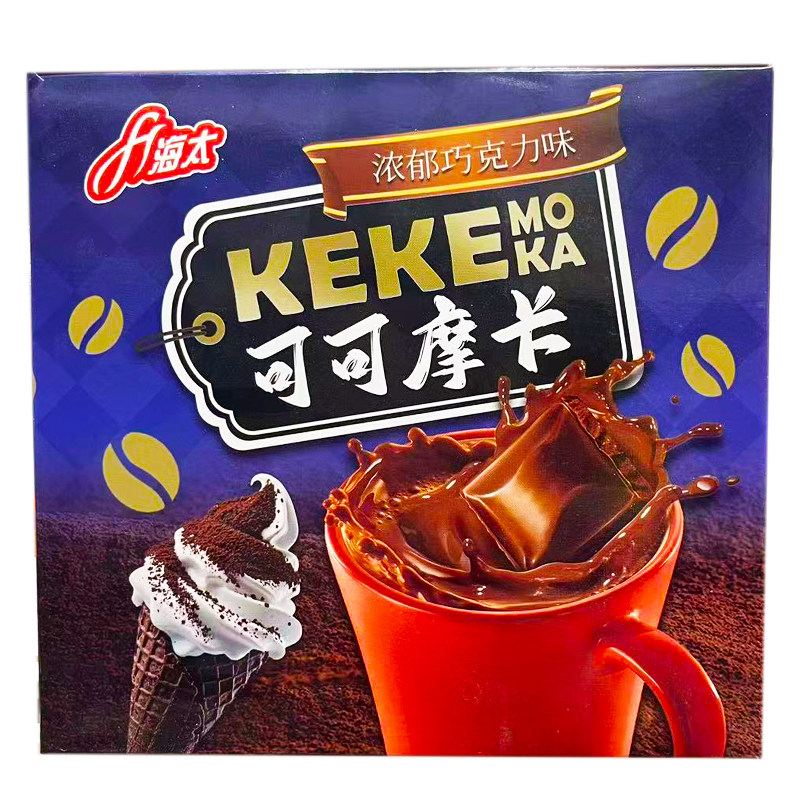 海太可可摩卡糖粉浓郁巧克力味其他型内含勺子儿时怀旧休闲零食品