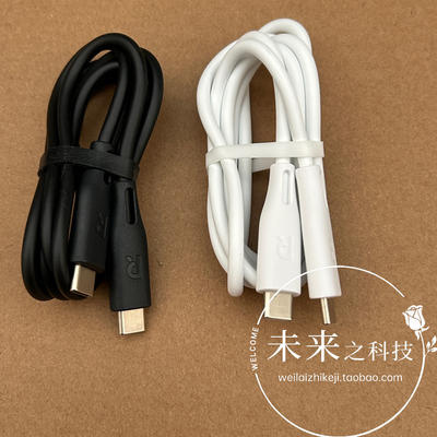 1米长Ravpower 100W PD快充线，带E-Marker芯片适用于水果、三星手机、平板、笔记本电脑等设备等