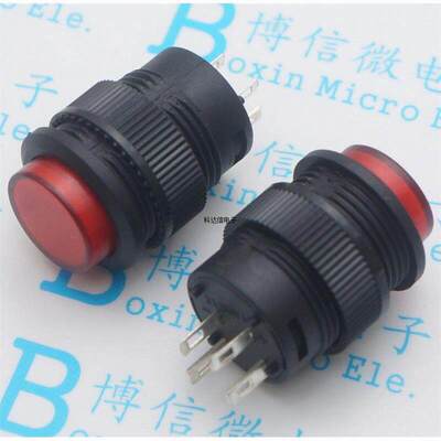 红色 带灯无锁/自复位按钮开关/R16-503BD 圆形16MM 3A/250V