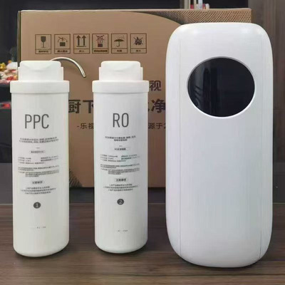 适用于BRUOTEL贝诺特纯水机MAX10滤芯套装 PPC滤芯+RO滤芯