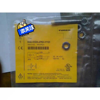 近开关4U-EG08-AP6X-V11314U-EG08-AP6X-H11414U-EG08-AP6X-H1341