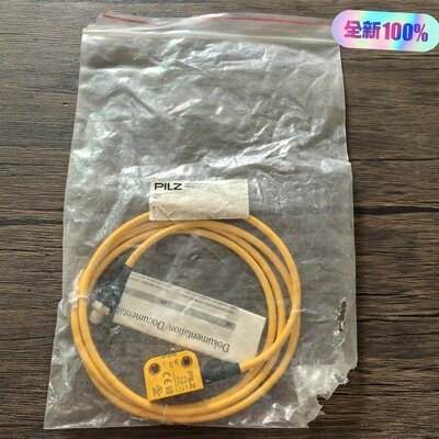 议价皮尔兹安全开关541064PSENmech 1.1PSENmech 2.1