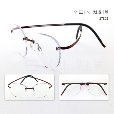 魅影无框眼镜简系列J7802钻石切边眼镜超轻纯钛男款