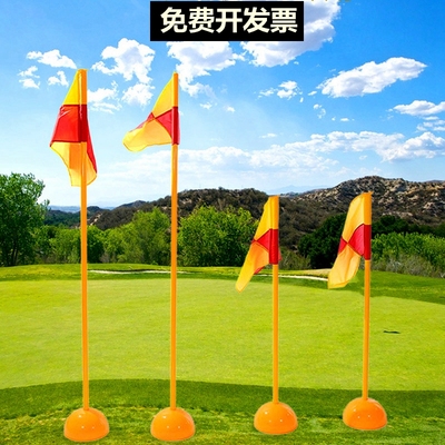 标志杆足球训练标志杆正品