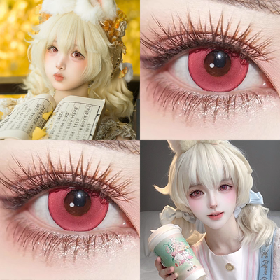 小玉cos美瞳日半年抛cupid踏雪寻梅粉色显色非人哉超还原动漫展gc