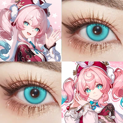 风堇同款cos美瞳日半年抛apricotcon青纱远黛青色显色隐形眼镜gc