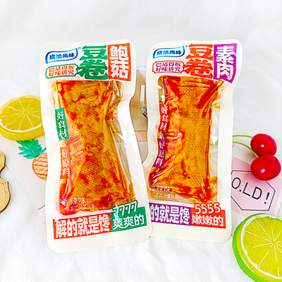 成渝尚味豆卷素肉豆卷鲍菇