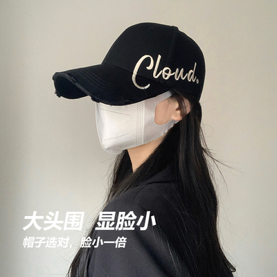 BACKNOW大头围字母棒球帽黑色