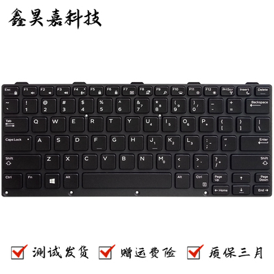 适用 Dell 戴尔 Latitude Rugged 5404 5414 5414 5420 5424 键盘