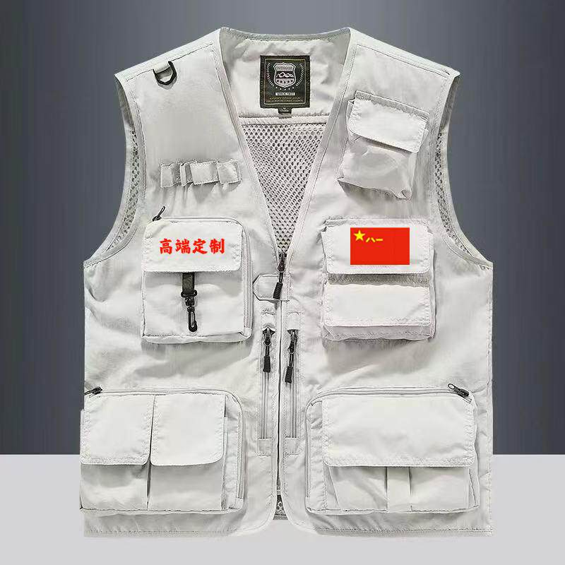 高端摄影马甲定制工作服印Logo专业导演新闻记者传媒剧组工装背心