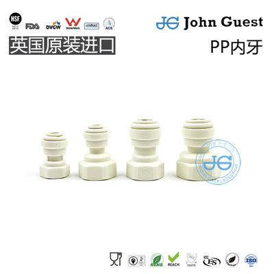 NPTF内牙内螺纹快接JOHNGUEST