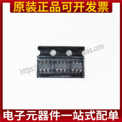 BL9342 全新原装正品 丝印**JN 降压型开关稳压器IC 贴片 SOT23-6