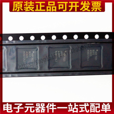 ADF7021 ADF7021BCPZ 封装 LFCSP-48 RF集成电路 射频收发器芯片