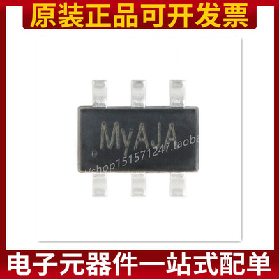 原装正品 SY8401ABC 丝印My SOT-23-6 异步降压DC-DC稳压器