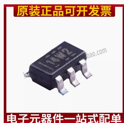 原装正品 贴片 TLV6001IDBVR SOT-23-5 单通道运算放大器IC芯片