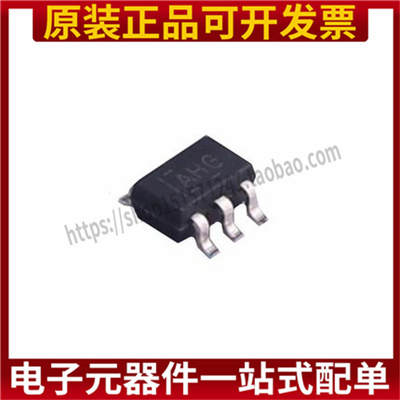 SN74AHC1G86DCKR 贴片SC70-5 丝印AHG 逻辑门芯片 全新原装 10只