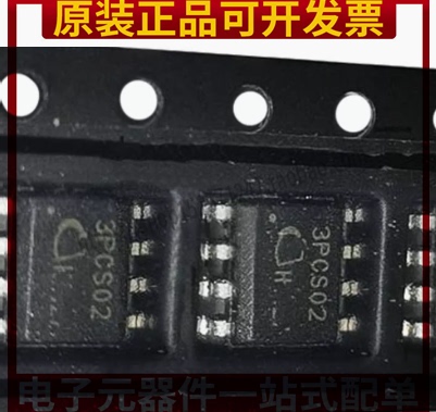 ICE3PCS02G 全新原装 丝印3PCS02 SOP-8 控制器和稳压器芯片现货
