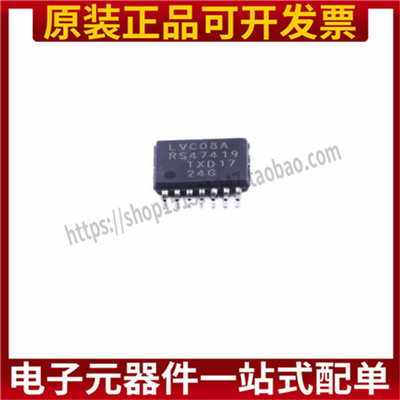 74LVC08APW,118 TSSOP-14 丝印LVC08A 四路2输入与门逻辑芯片 5只