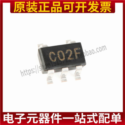 原装正品 SN74LVC1G02DBVR SOT-23-5 单路2输入正或非门 逻辑芯片