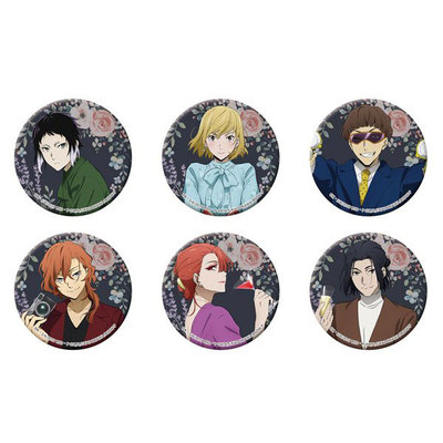 文豪野犬 动漫胸章徽章 P 款 二次元周边吧唧定制太宰治非挂件画