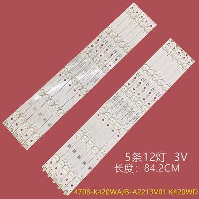 适用统帅LE42KCH7 42D59EDS背光灯条4708-K420WA-A2213V01 K420WB