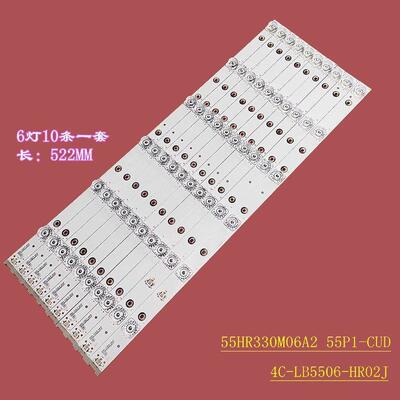 适用TCL L55P1-CUD背光灯条4C-LB5506-HR02J/HR01J 55HR330M06A2