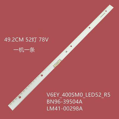 适用三星UE40K5600AK UN40K6250背光灯条V6EY_400SM0_LED52_R灯带