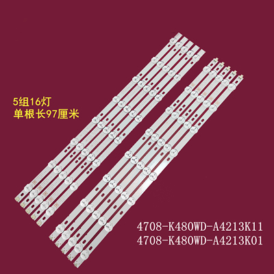 熊猫LE48K39S背光灯条