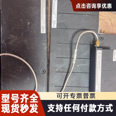 议价德国Wainwright带阻滤波器WRCGV728/WR