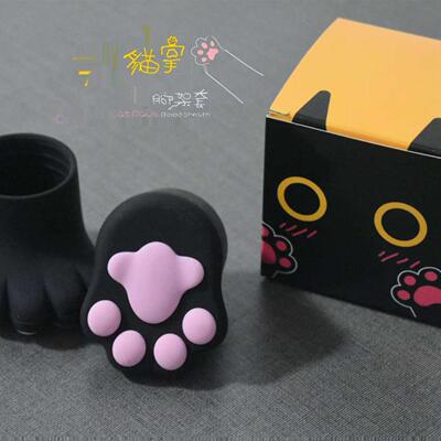 猫爪狗爪硅胶握把套一盒两个