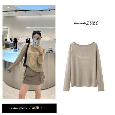 【针织衫】【商场同款新品】艾诺丝 百搭宽松上衣 2359