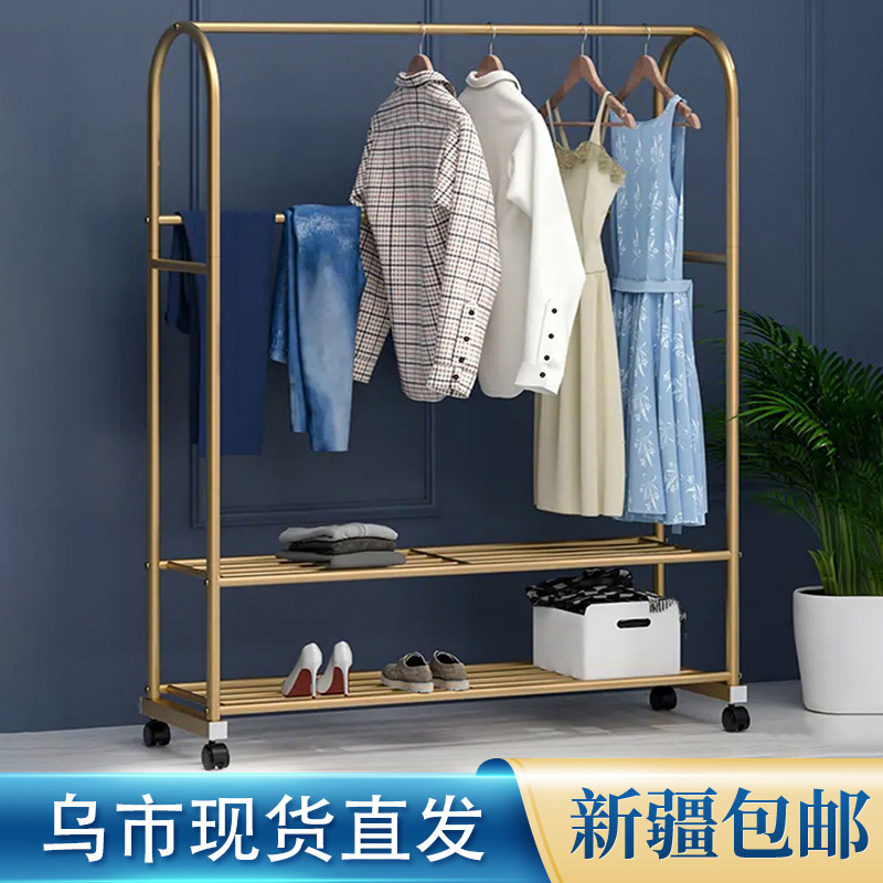 晾衣架家用落地挂衣架卧室内单杆式衣帽架阳台折叠简易凉衣服架子