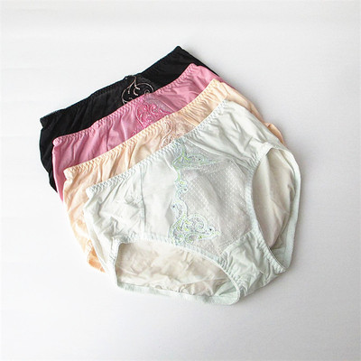 低腰亮片透视三角裤蕾丝内裤女