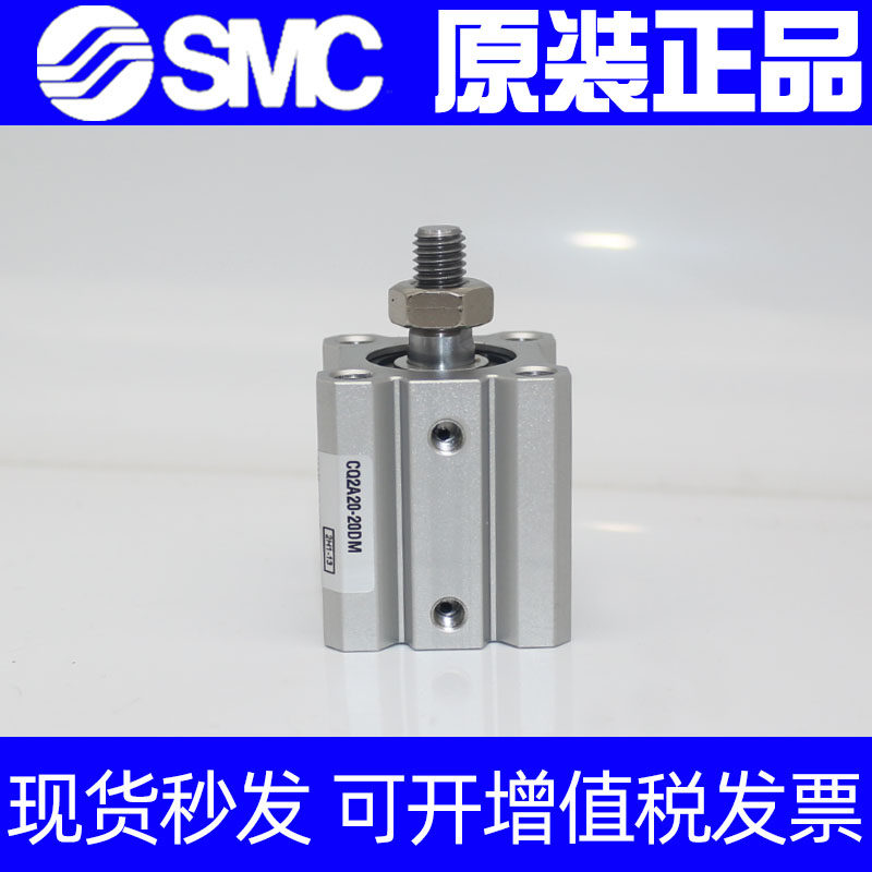 SMC原装CDQ2A12-CQ2A12-5D/10D/15D/20D/25D/30D DZ DM DMZ气缸_虎窝淘