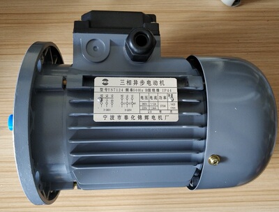 线切割YS7124雄锋机丝筒电动机三相异步法兰380V220雄锋机85/60