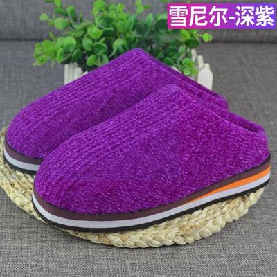 棉拖鞋包跟女布拖鞋手工拖鞋成品冬编织男自己做纯成品钩线婚嫁