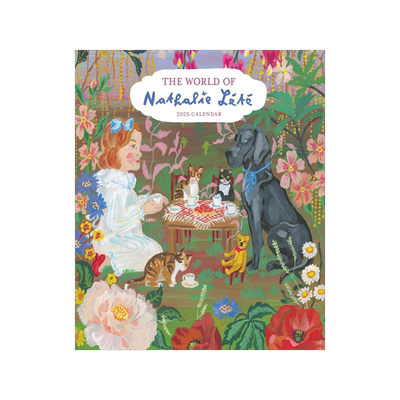 2025年复古插画挂历我的好朋友