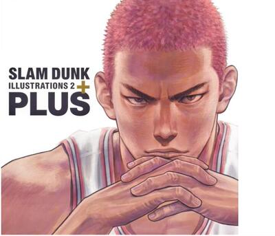 灌篮高手原画集2 PLUS/SLAM DUNK ILLUSTRATIONS 2日本原版进口珍藏版井上雄彦命运强手 收录全插图灌篮高手漫画速写插图书籍