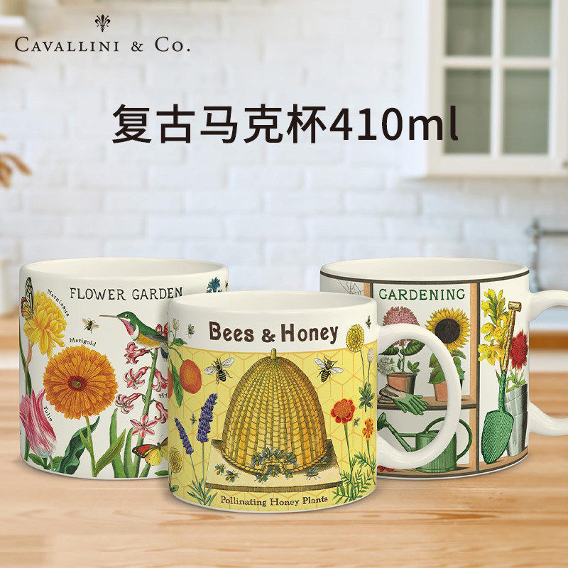 美国cavallini复古马克杯大容量陶瓷水杯咖啡杯牛奶杯礼盒装杯子