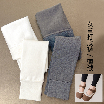 薄绒加厚秋冬季外穿女童九分裤袜