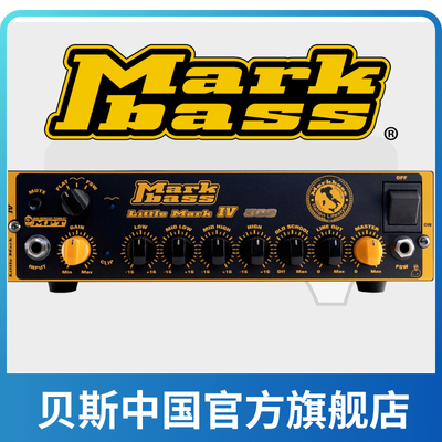 【MarkBass贝斯功放箱头 】官方推荐匹配箱体